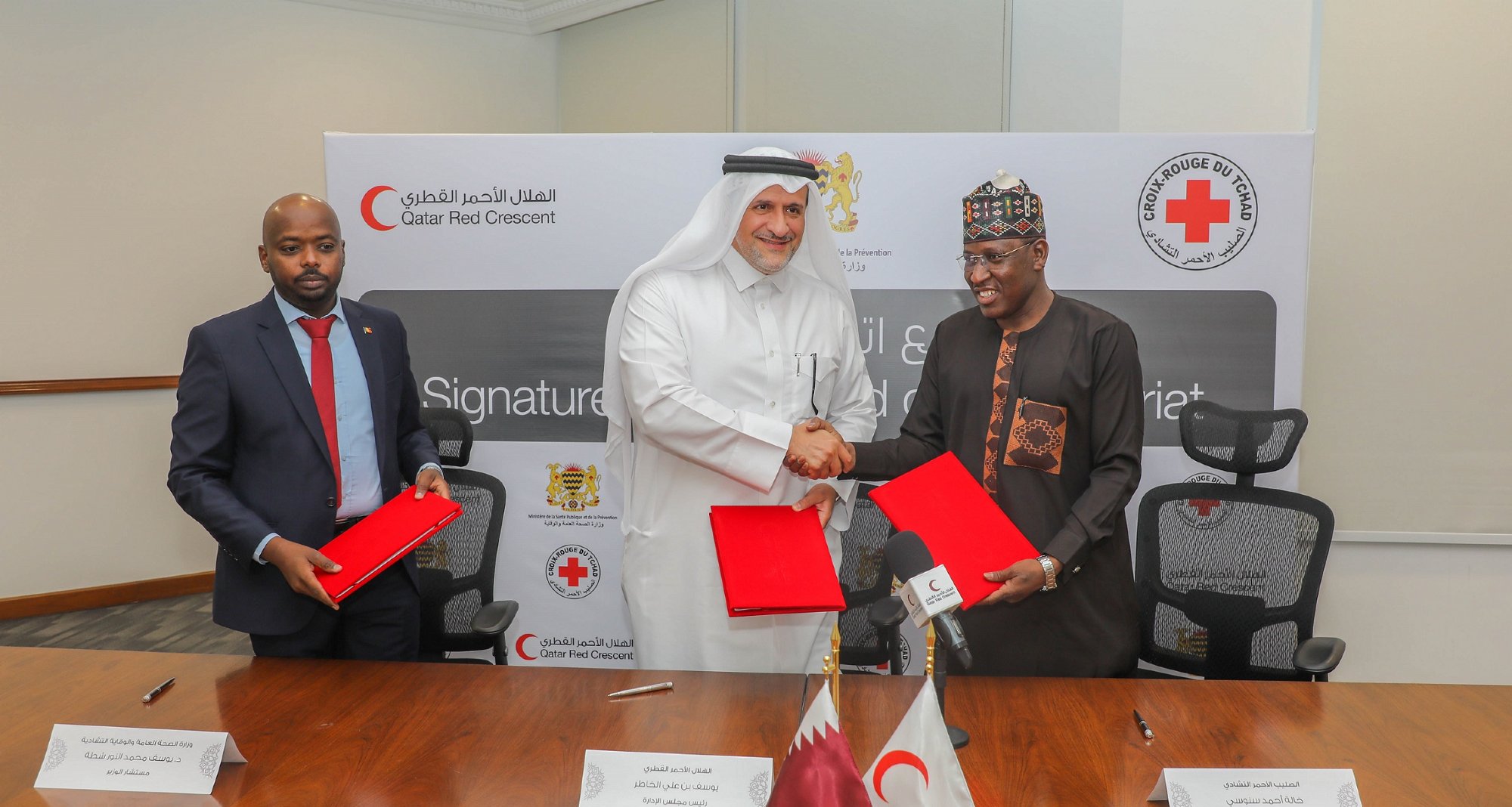 News & Events QRCS to open representation mission in Chad